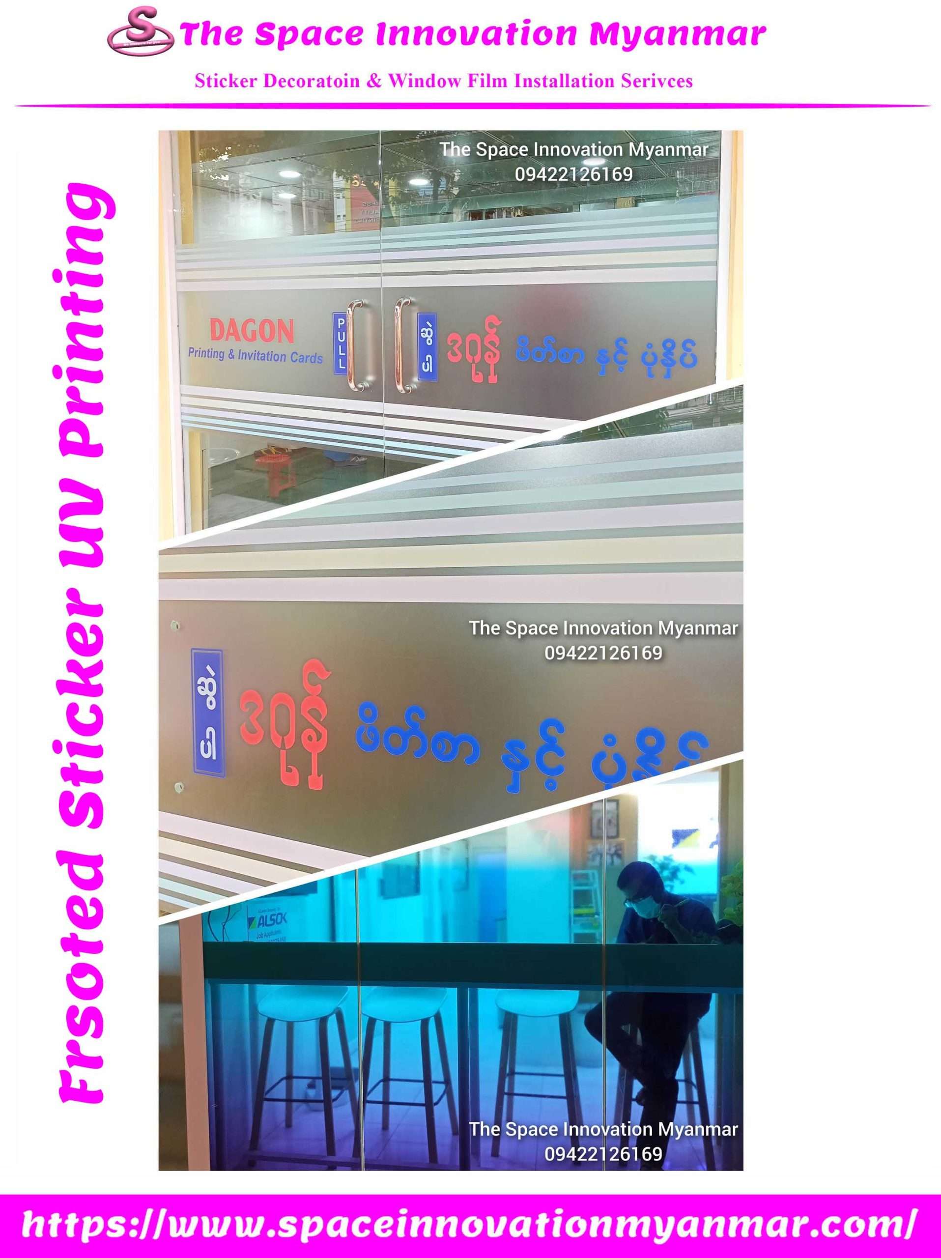 UV Printing - The Space Innovation Myanmar Sticker Solution