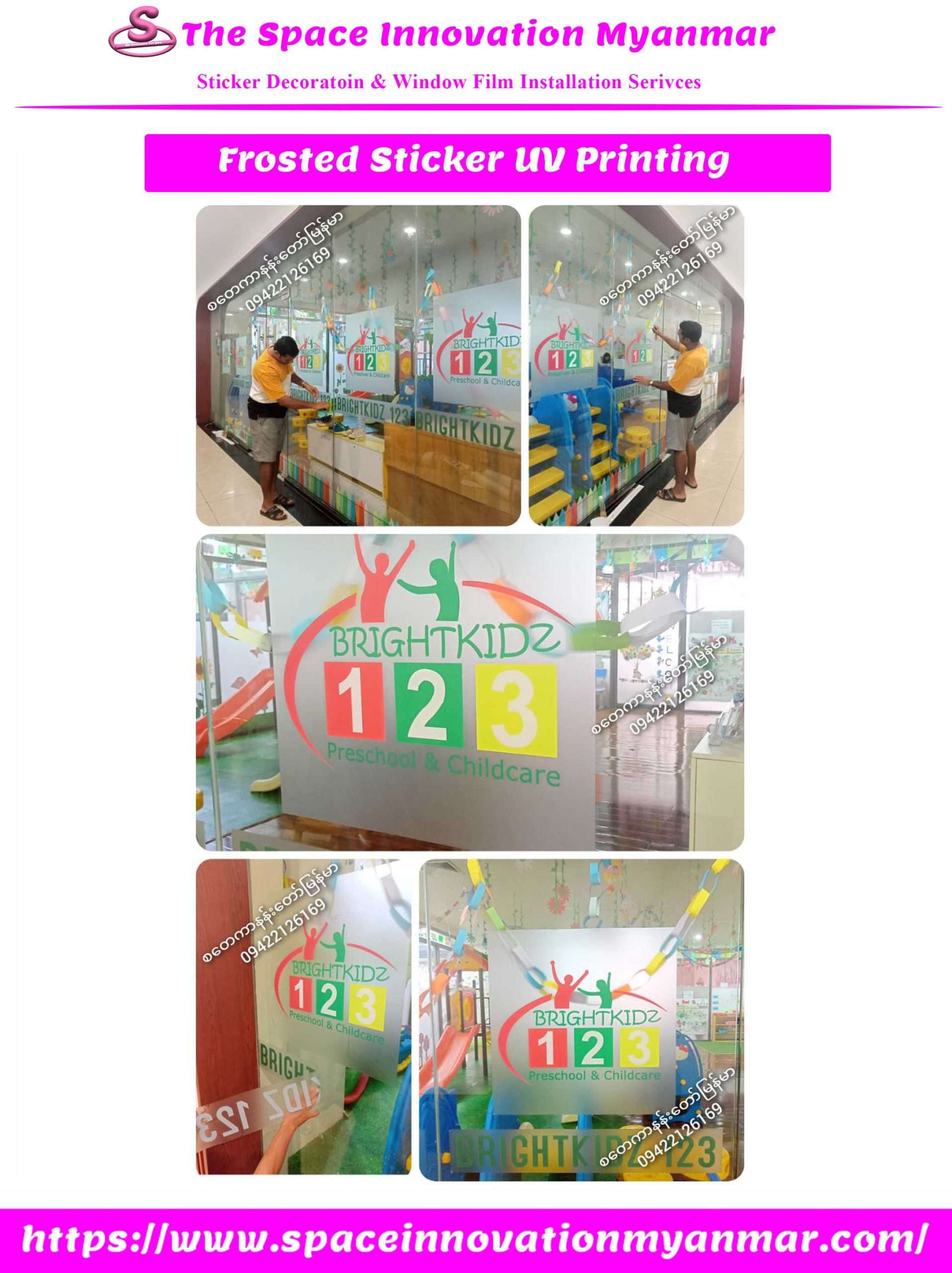 UV Printing - The Space Innovation Myanmar Sticker Solution