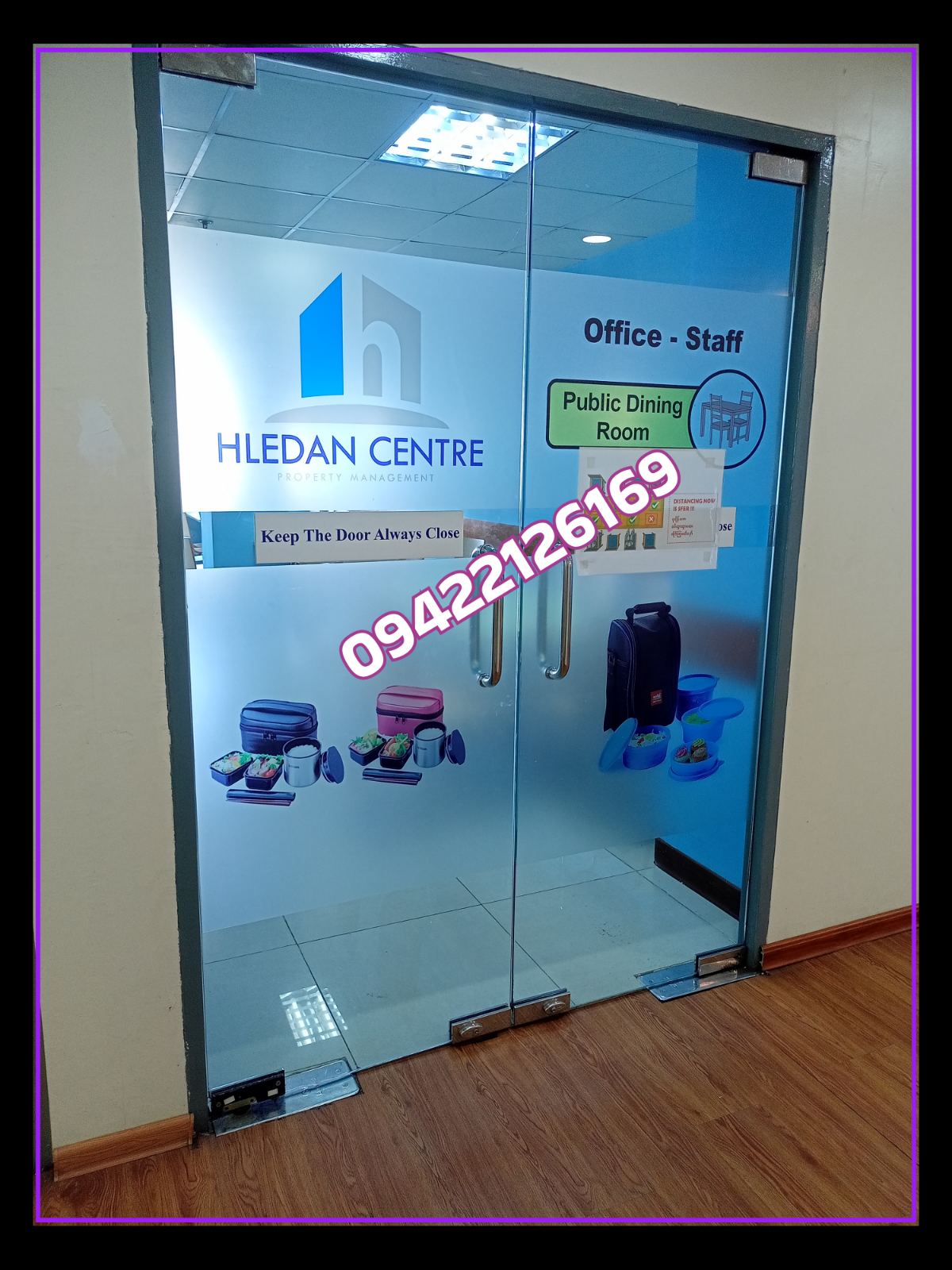 Glass Sticker UV Printing, Sun Protection Film, Wallpaper Printing ...